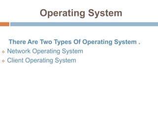 Operating system1 | PPT