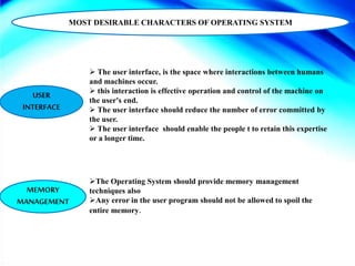 Most Desirable Characters of Operating System - R.D.Sivakumar | PPT