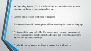 Operating system architecture | PPT