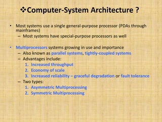 Operating system Chapter One | PPT