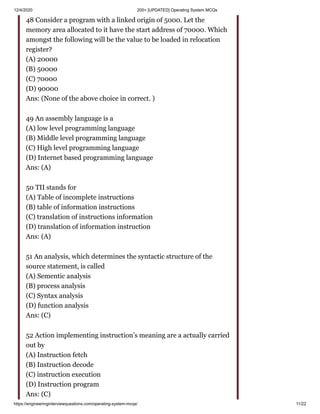 Operating system mc qs | PDF