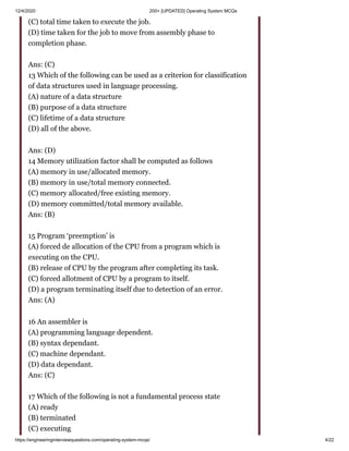 Operating system mc qs | PDF