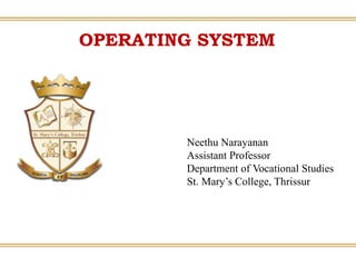 Computer Science:Operating system | PPTX