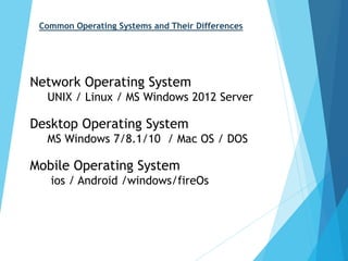 Operating system presentation | PPTX