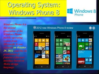 History of Operating system | PPTX