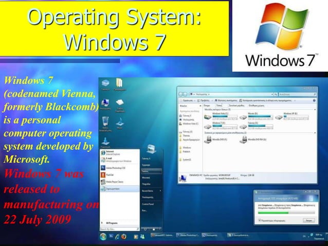 History of Operating system | PPT