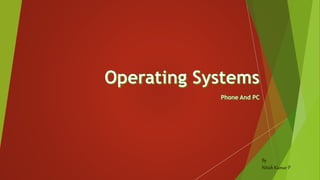Operating system | PPT