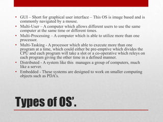 Operating systems 1 | PPTX