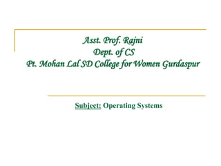 Operating systems11 9-07 | PPTX | Operating Systems | Computer Software ...