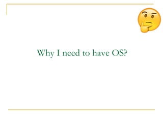 Operating systems and computer security | PPT