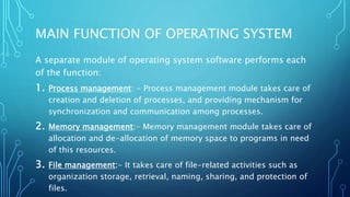 The Fundamentals of Operating Systems .pptx
