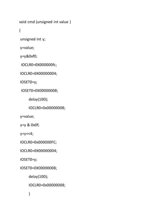 Operating system and embedded systems | PDF