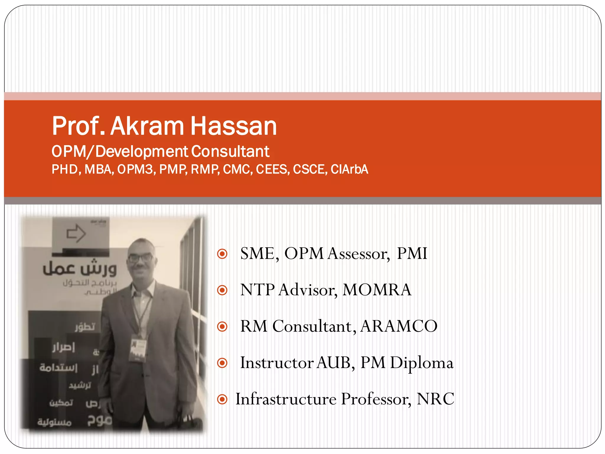 Operational Railway Organization | PPT