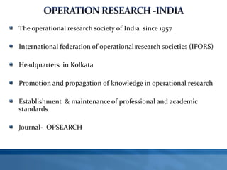 Operational research | PPT