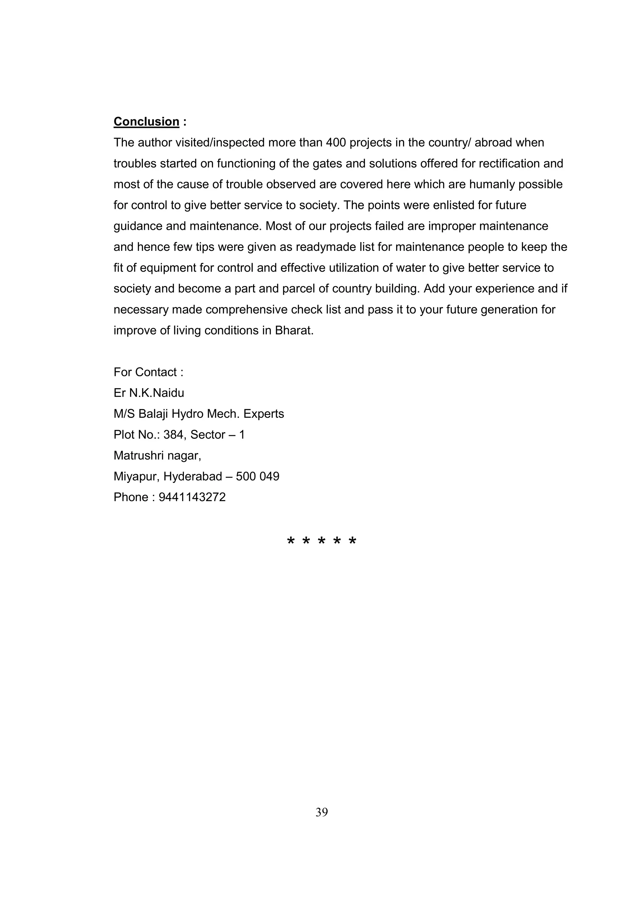 Operation and Maintenance of Gates | PDF