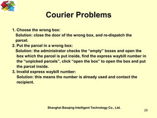 Parcel locker Operation manual | PPT | Logistics and Transportation ...