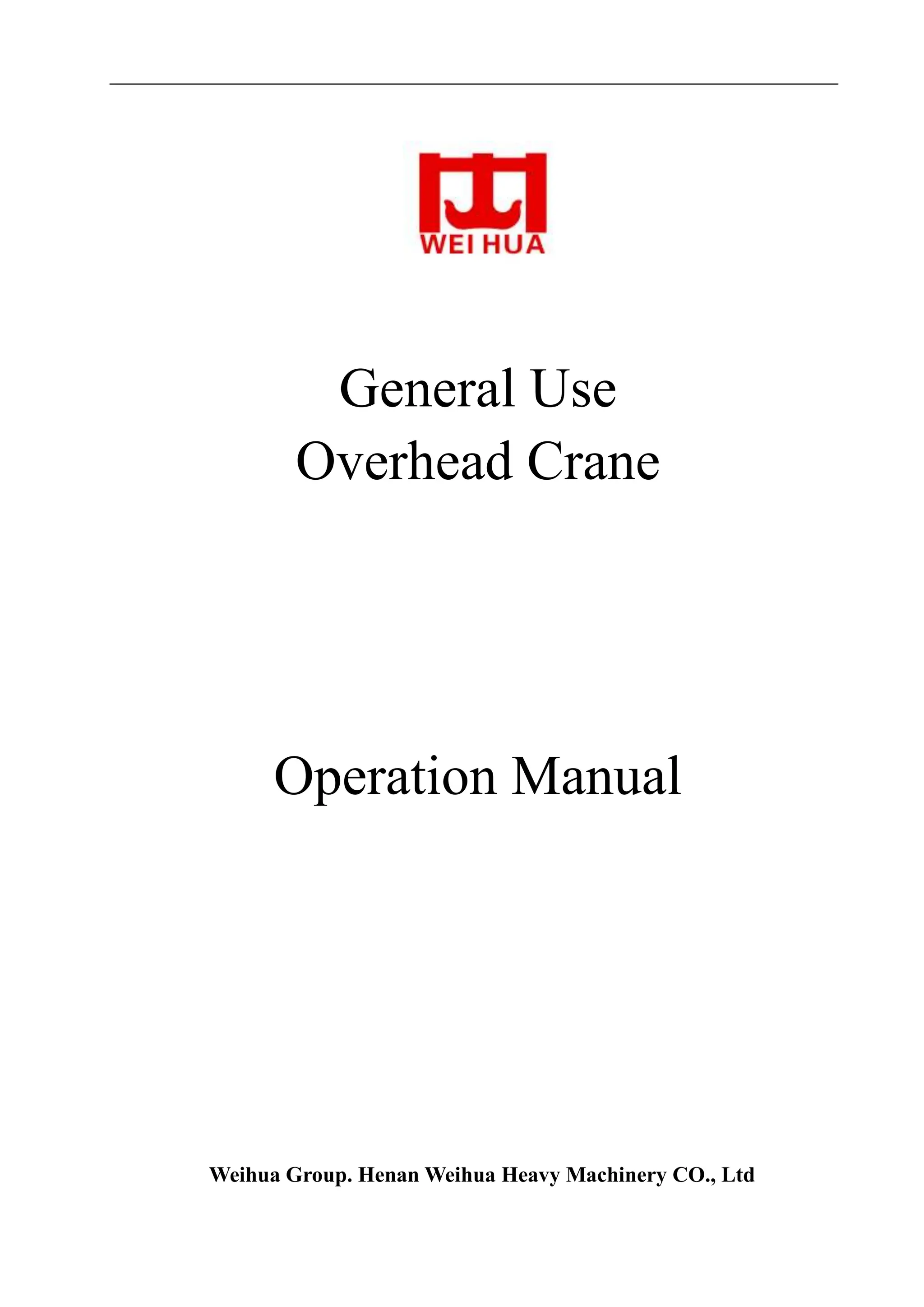 Operation manual of overhead__ crane.DOC