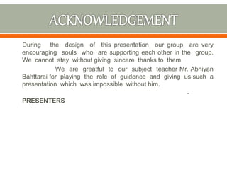 Introduction to Operation Management | PPTX