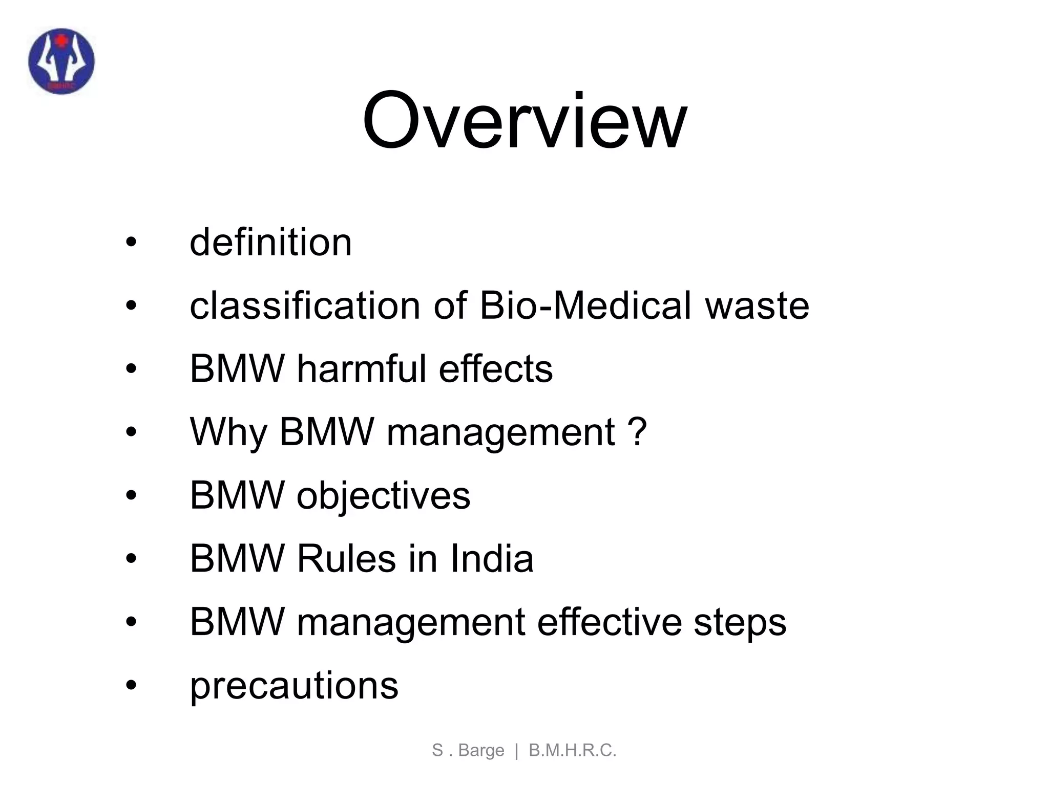 Bio medical waste disposal | PPTX