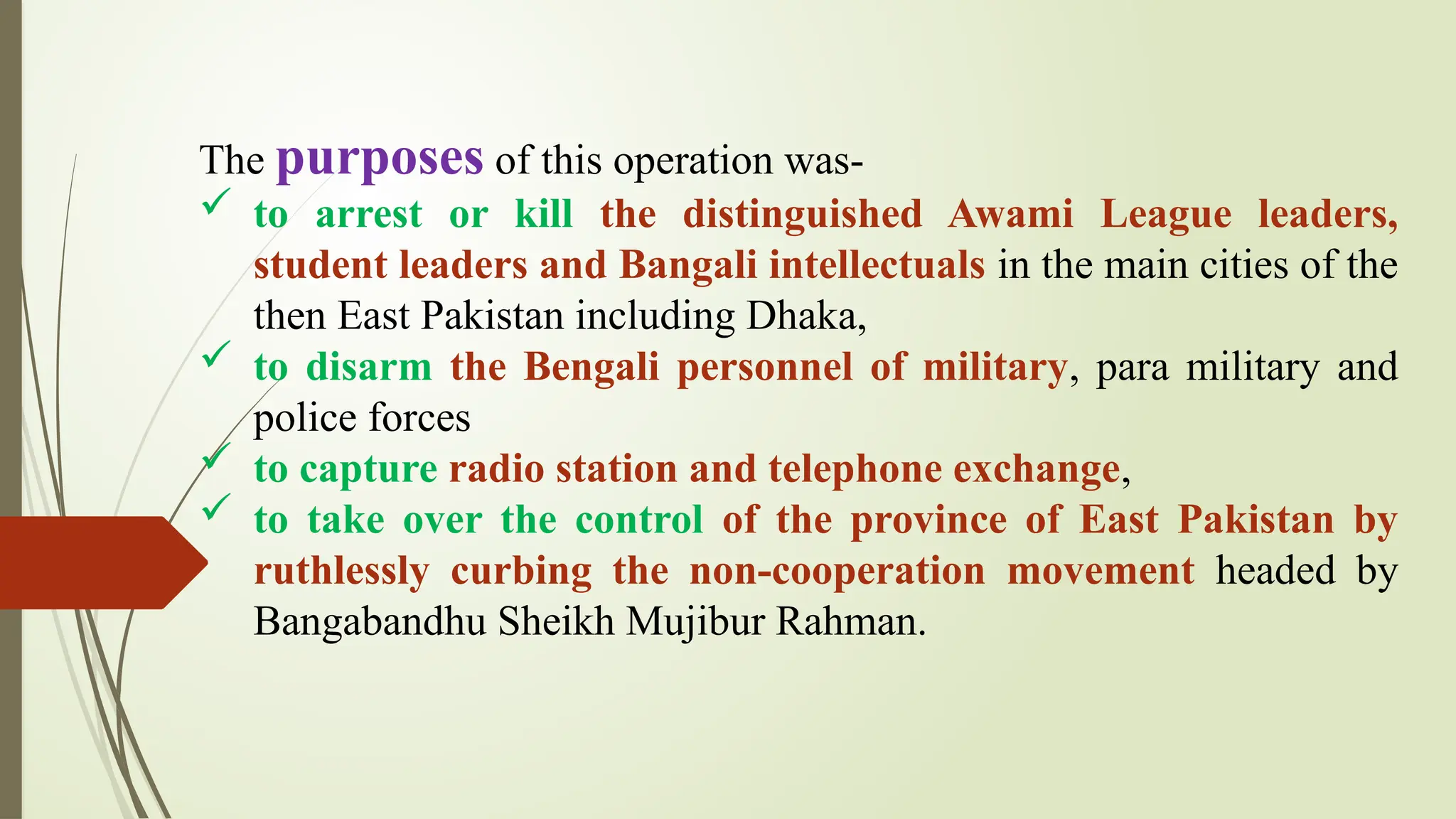 Operation searchlight in 1971 Bangladesh.pptx | War and Conflicts