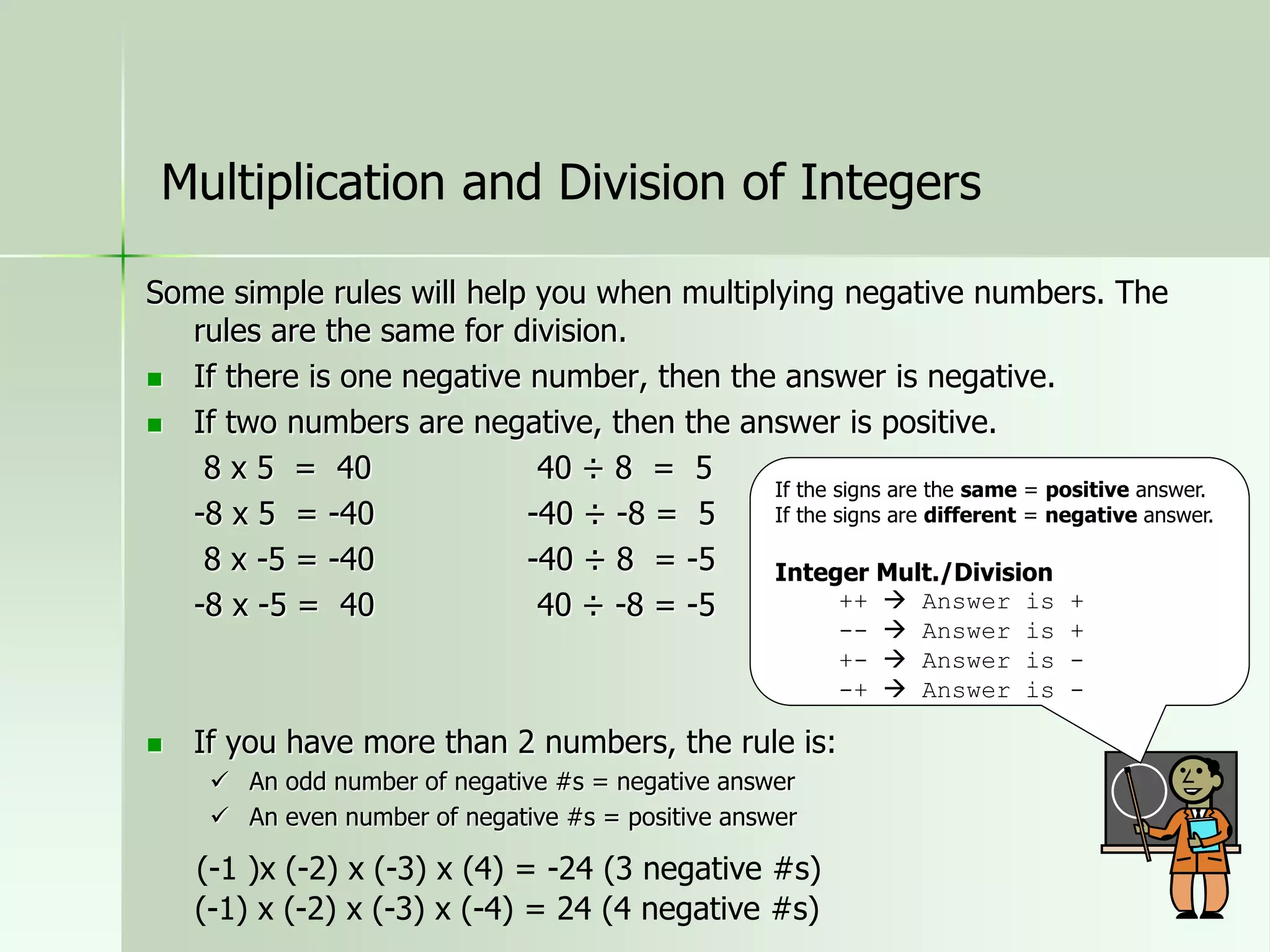 OPERATIONS ON INTEGERS.ppt