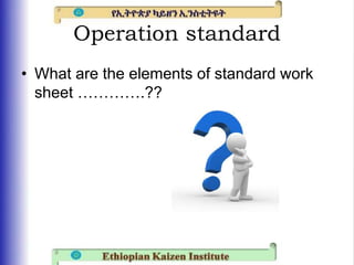Operation standard .pptx