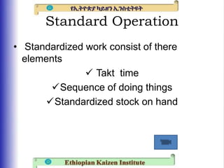 Operation standard .pptx