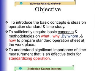 Operation standard .pptx