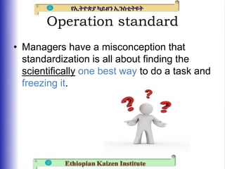 Operation standard .pptx