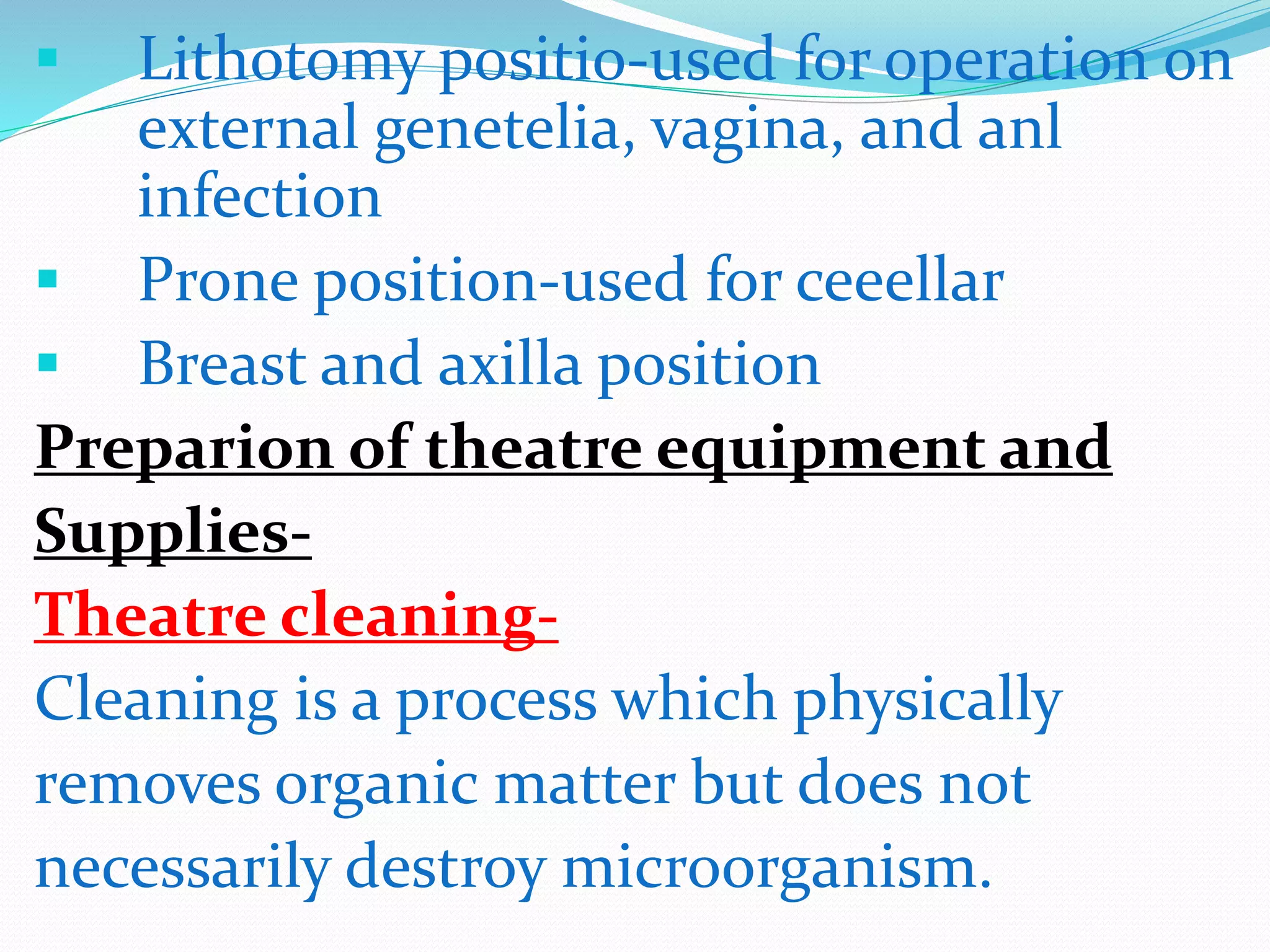 Operation theatre and technique(msn) | PPTX