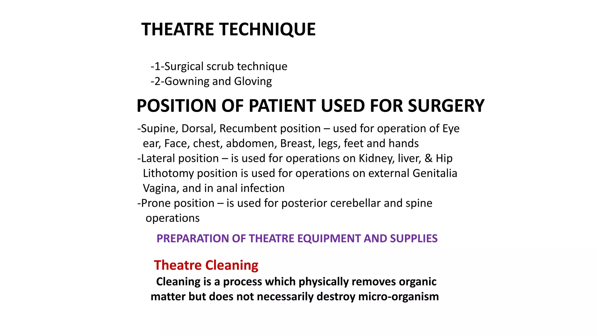 Operation theatre design | PPTX