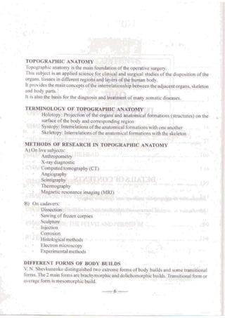 Operative surgery-1-Introduction | DOCX