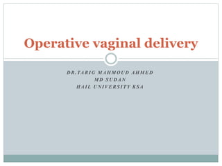 Operative delivery | PPTX