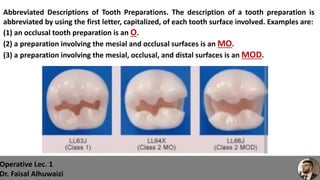 Operative1111111 Lec.1 Introduction..pdf