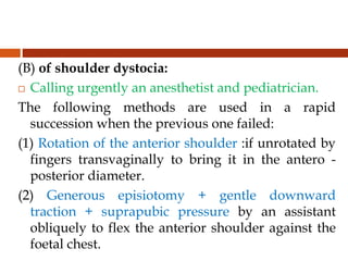 operative obstetrics emergency.pptx