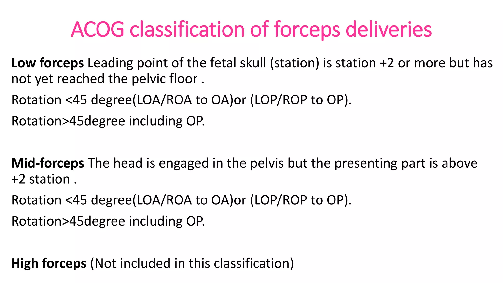 Operative vaginal delivery - forceps , vacuum delivery. | PPTX