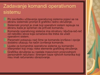 Operativni sistemi | PPT