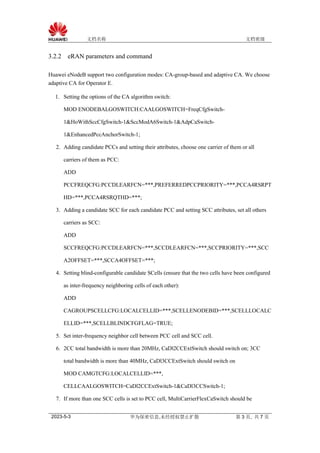 Operator E CA(Carrier Aggregation) Feature Test Guide.docx