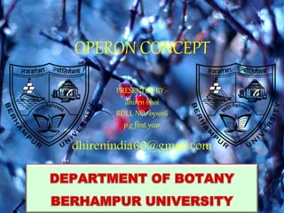 Operon Concept | PPTX