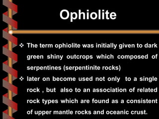 Ophiolite | PDF
