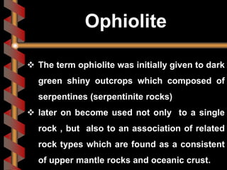 Ophiolite | PPTX