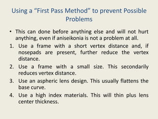 Ophthalmic dispensing in Anisometropia and Aniseikonia.pptx