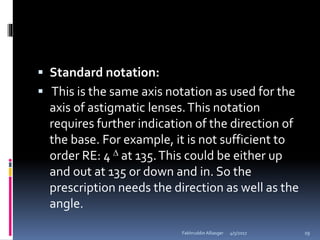 Ophthalmic prisms | PPTX