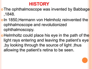 Ophthalmoscopy | PPTX