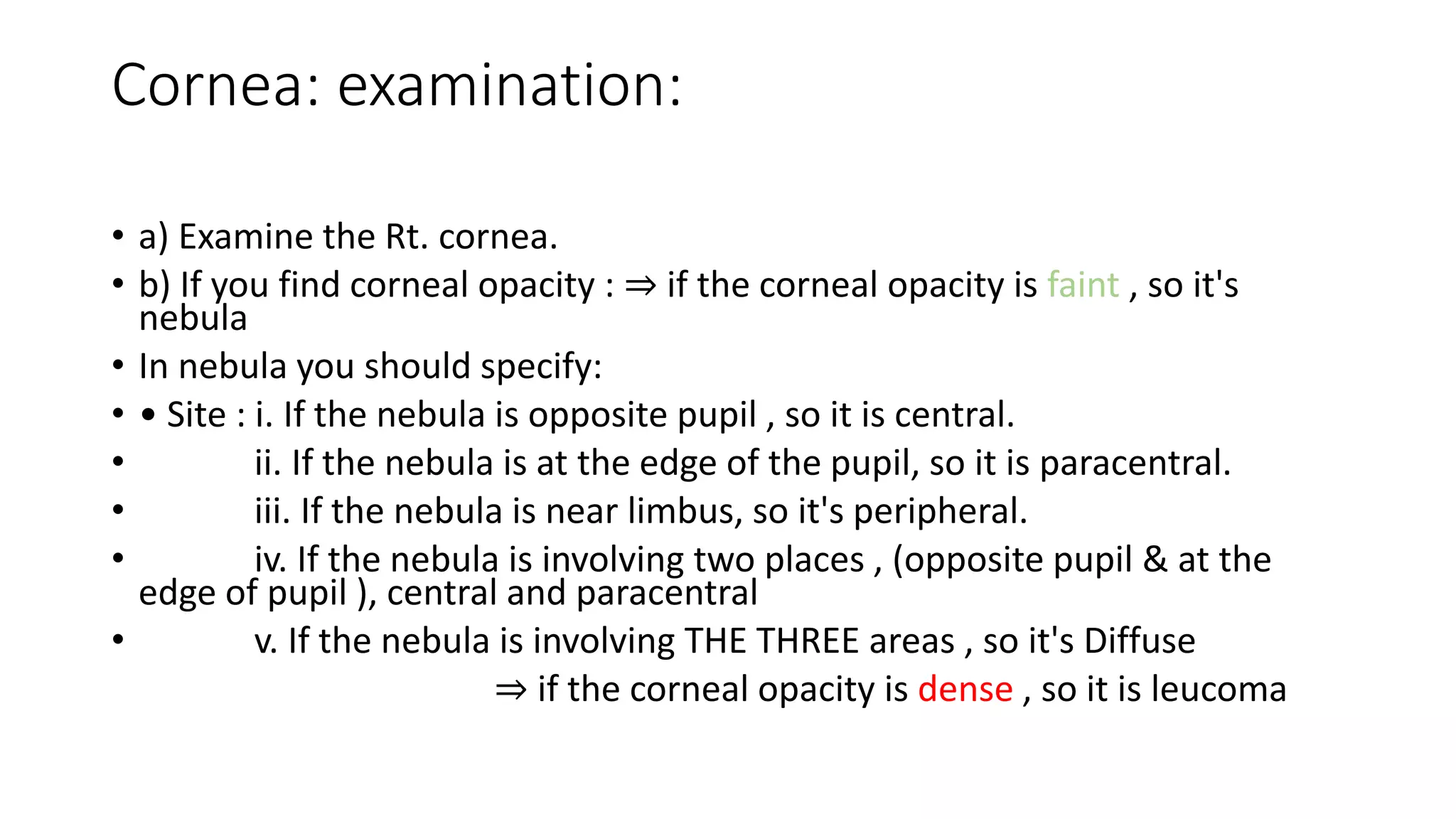 Ophth examination | PPT