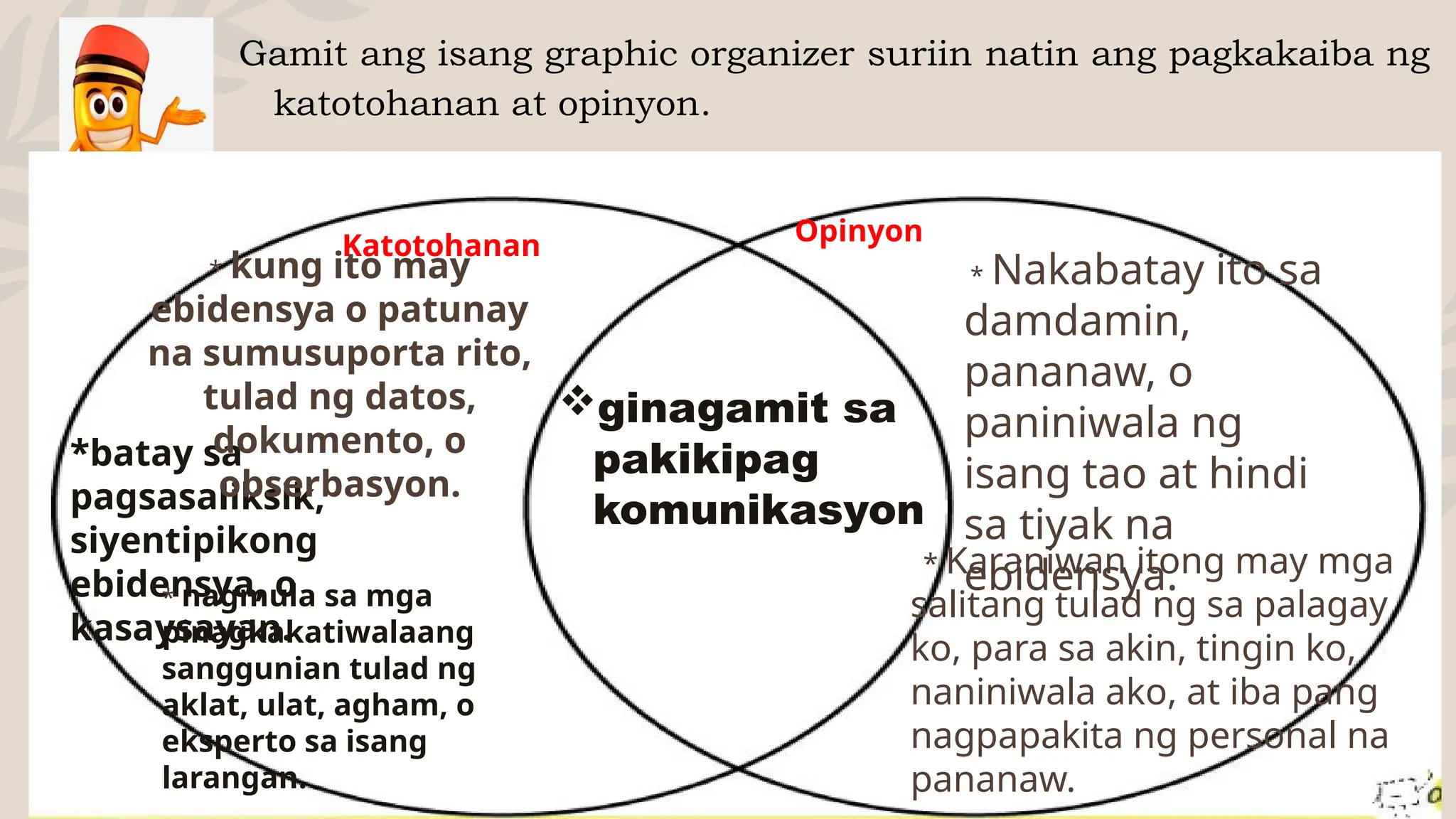 nasusuri kung ang pahayag ay opinyon o katotohanan | PPTX