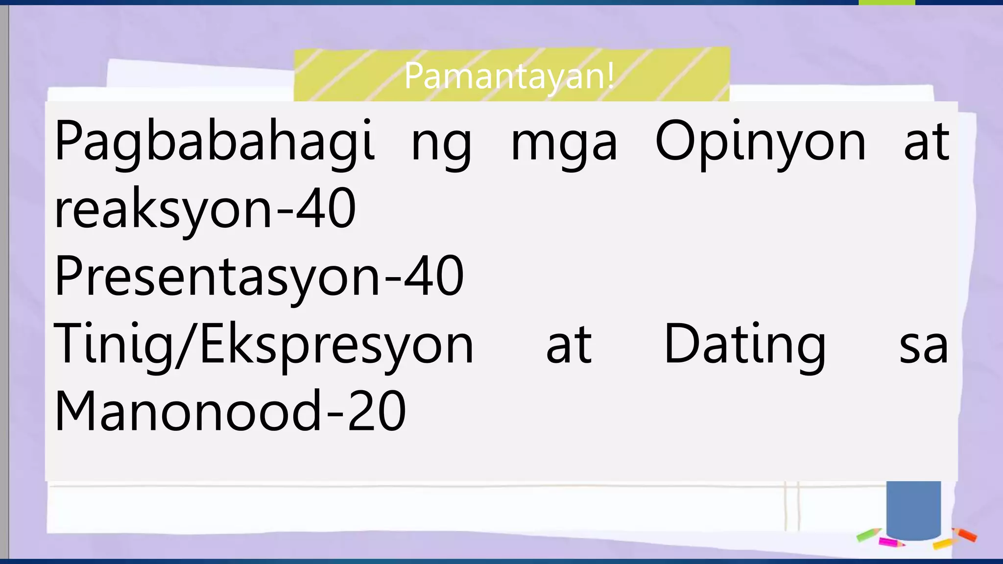 Opinyon at pananaw.pptx