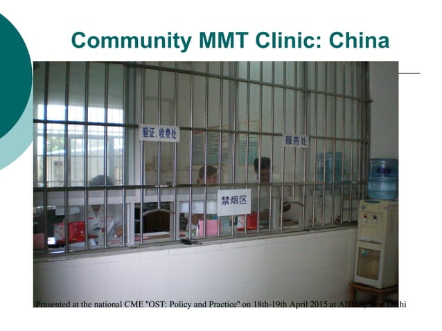 Opioid substitution therapy (ost) models of programme design and ...