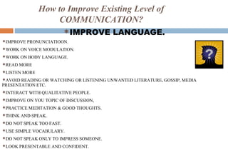 Effective communication skills | PPT