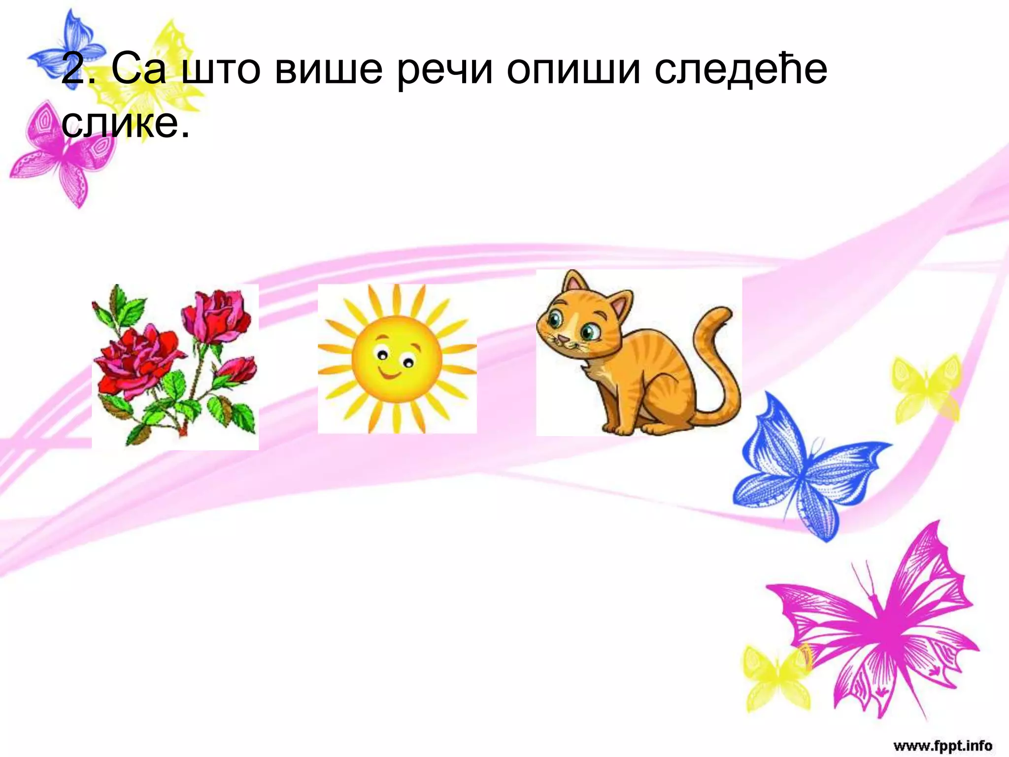 Opisni i prisvojni pridevi | PPT